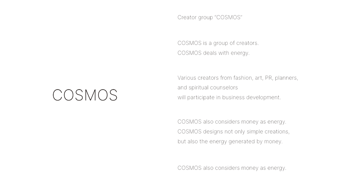 株式会社COSMOS | COSMOS GROUP